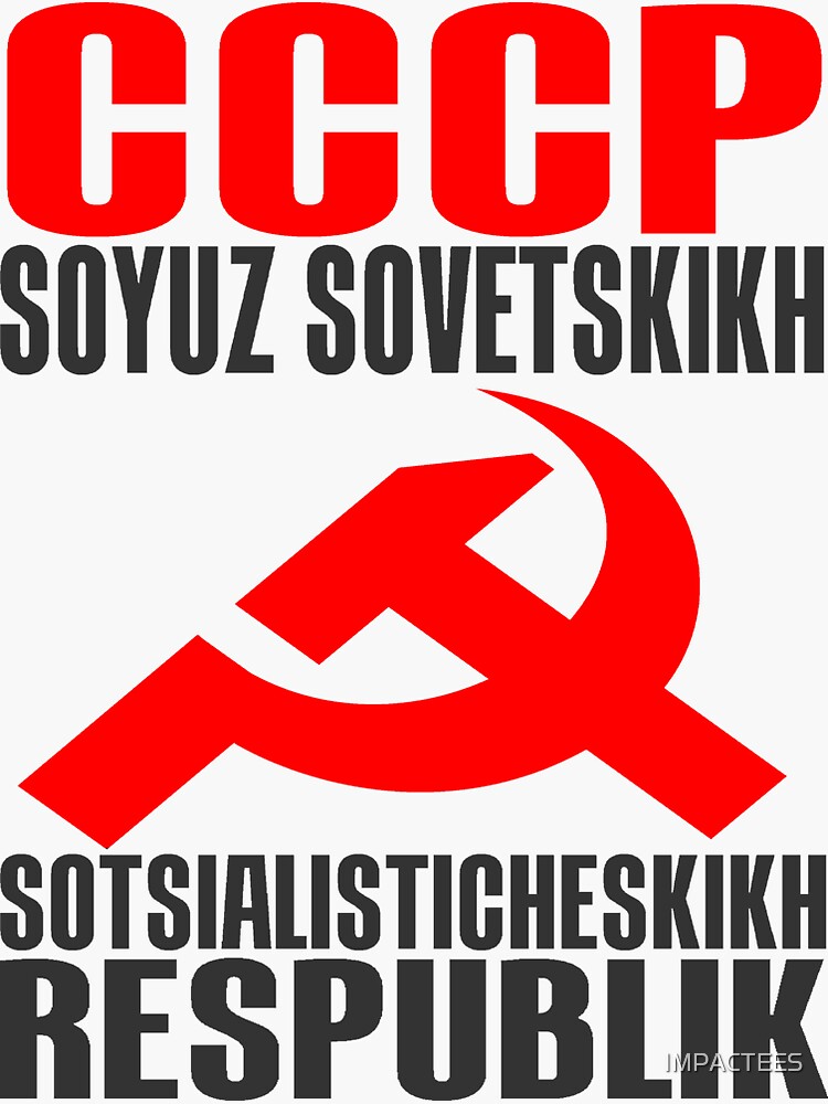 "CCCP-SICKLE AND HAMMER" Sticker for Sale by IMPACTEES | Redbubble
