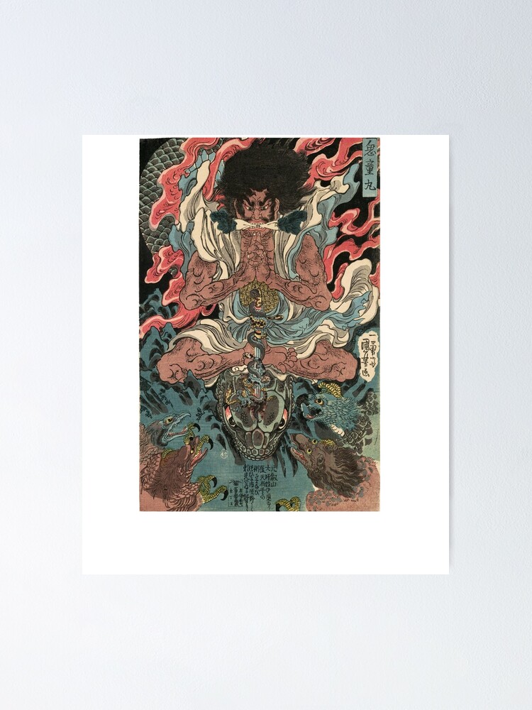 "Japanese Demon Levitating Art" Poster for Sale by ToyoTees | Redbubble