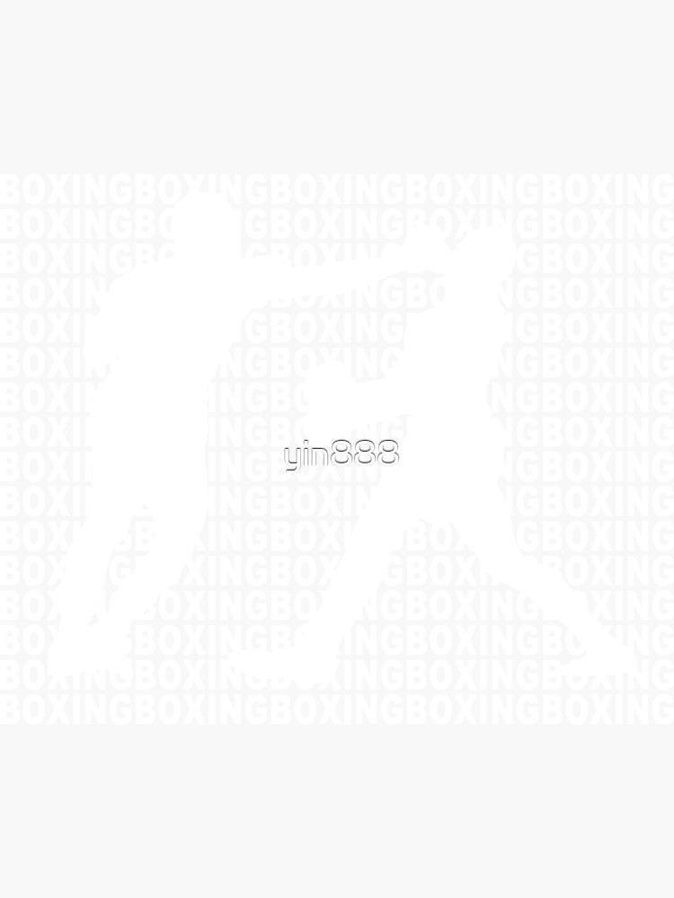 "Joe Frazier vs Muhammad Ali Jab White " Sticker by yin888 | Redbubble