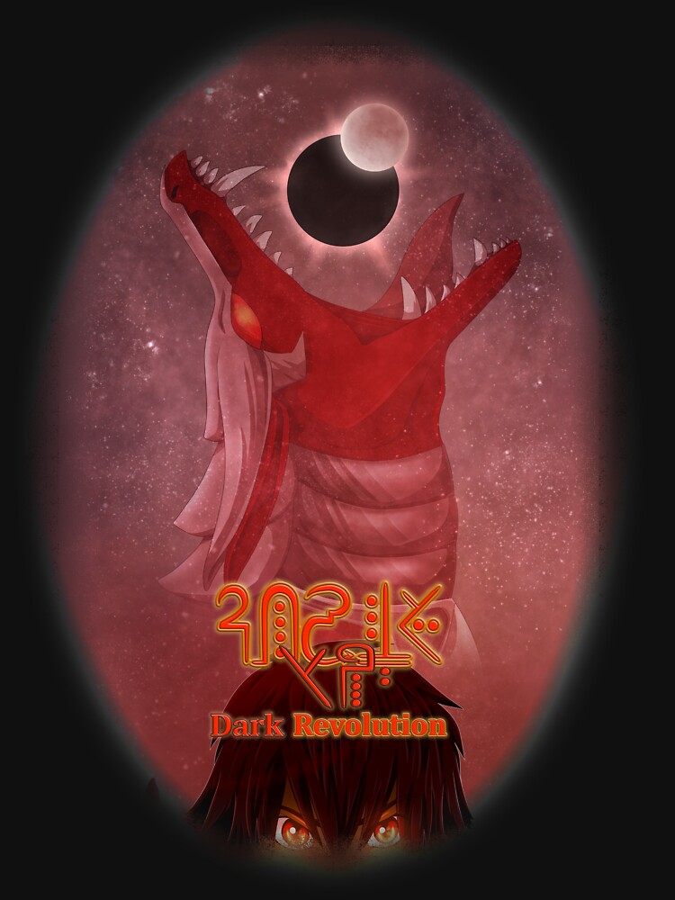 "Dark Revolution Poster" T-shirt for Sale by Icerift | Redbubble | aeon ...