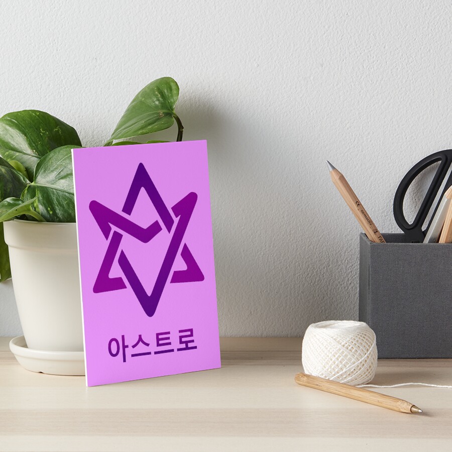 "ASTRO KPOP LOGO PLUM VIOLET" Art Board Print by pemprov | Redbubble