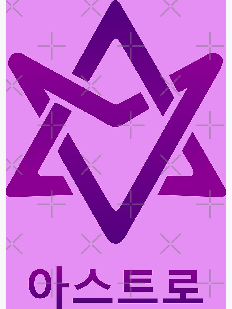 "ASTRO KPOP LOGO PLUM VIOLET" Poster for Sale by pemprov | Redbubble