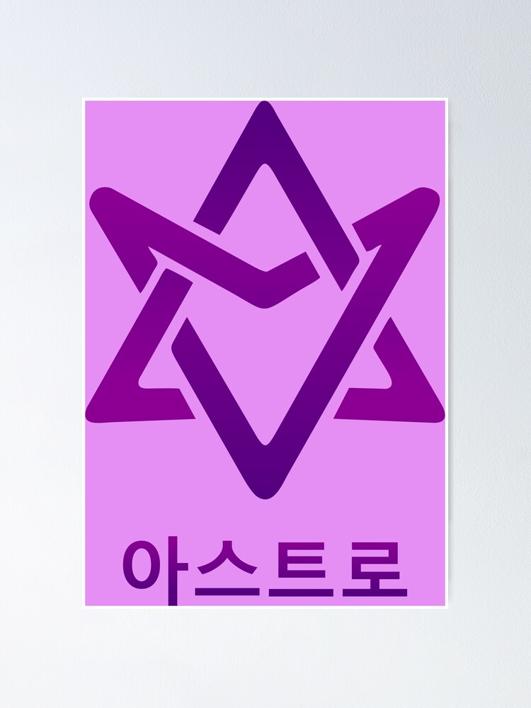 "ASTRO KPOP LOGO PLUM VIOLET" Poster for Sale by pemprov | Redbubble