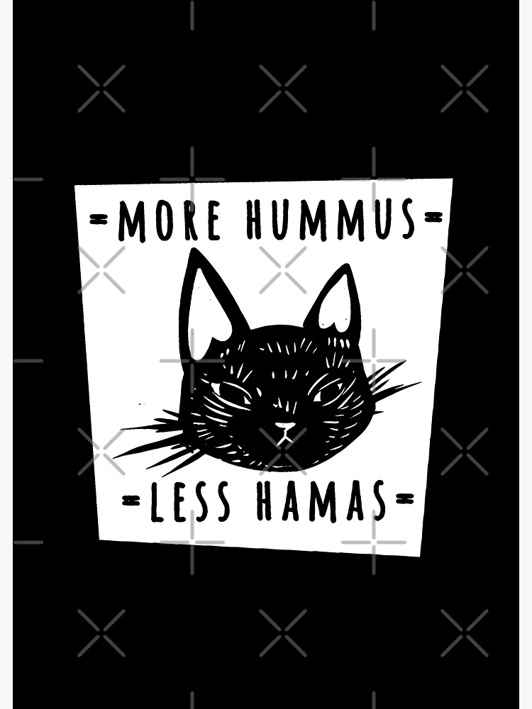 Hamas Merch & Gifts for Sale | Redbubble