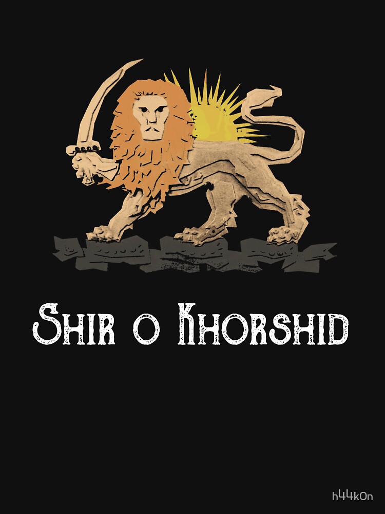 "Shir o Khorshid Persian Lion and Sun Emblem Iran" T-shirt for Sale by ...