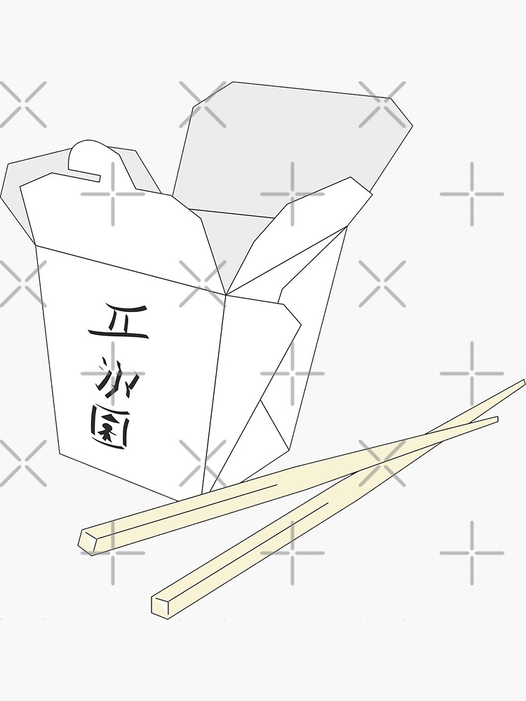 "Chinese takeaway" Sticker for Sale by Judge-Hatchet | Redbubble