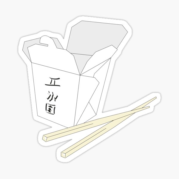 "Chinese takeaway" Sticker for Sale by Judge-Hatchet | Redbubble