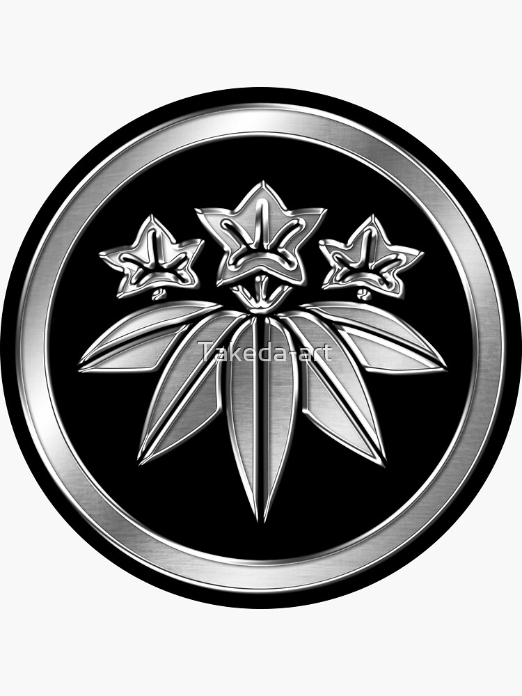 "Minamoto Clan Kamon Silver Chrome" Sticker for Sale by Takeda-art ...