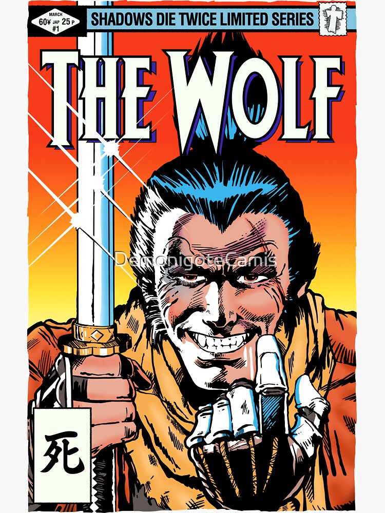 "The Wolf v2" Sticker for Sale by DemonigoteCamis | Redbubble