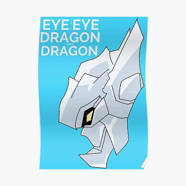 "Vanishing Dragon Balance Breaker" Poster by cybervengeance | Redbubble