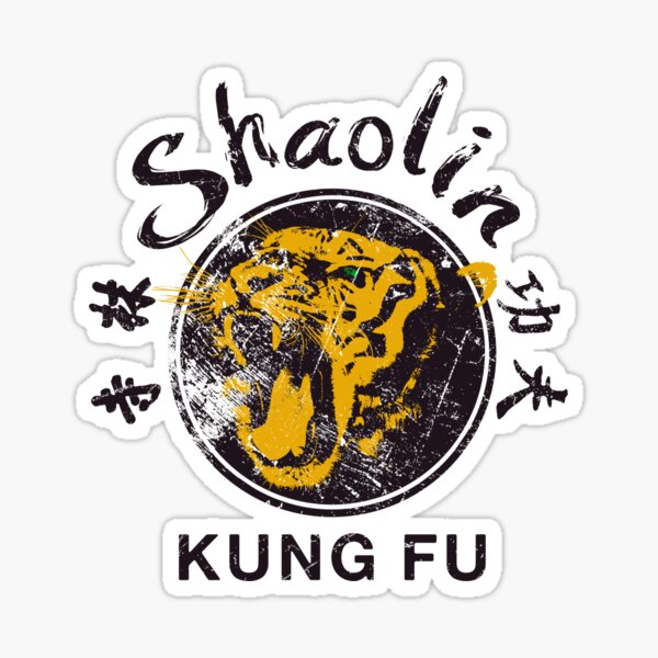 "Shaolin Temple Kung Fu Tiger" Sticker for Sale by IronEcho | Redbubble