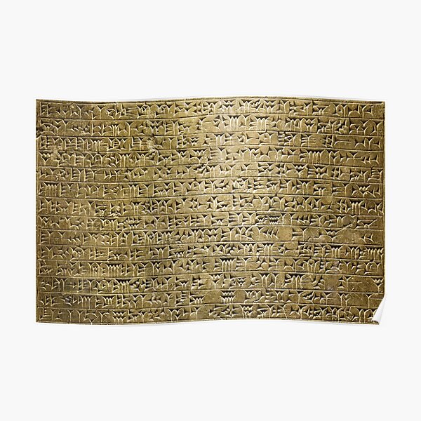 "Assyrian Cuneiform Inscription" Poster by WWestmoreland | Redbubble