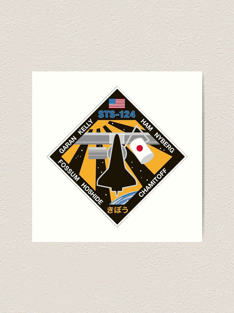"STS-124 Mission Logo" Art Print for Sale by Quatrosales | Redbubble