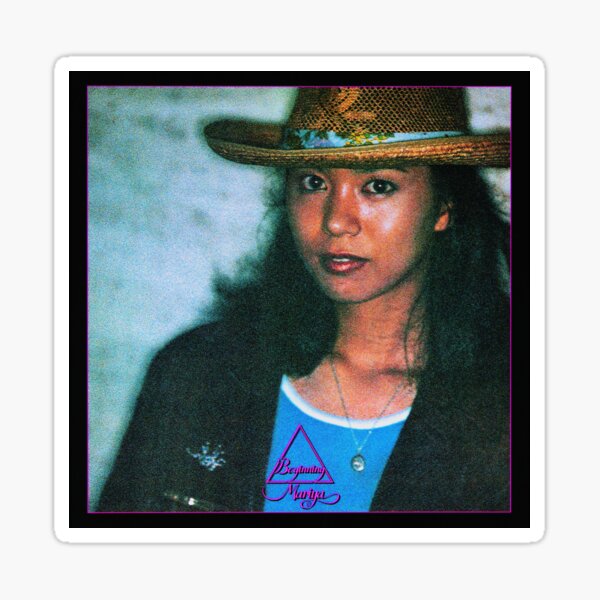 "Beginning (1978) | Mariya Takeuchi" Sticker by muwumbe | Redbubble