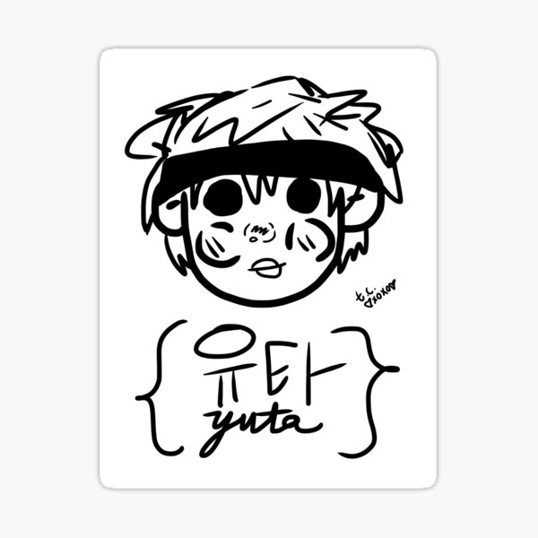 "NCT Yuta " Sticker for Sale by tayaforart | Redbubble