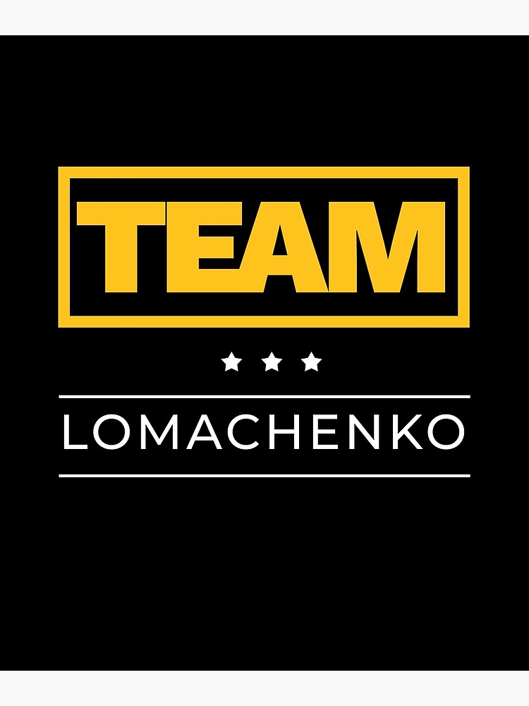 "Team Lomachenko" Poster by maxarus | Redbubble
