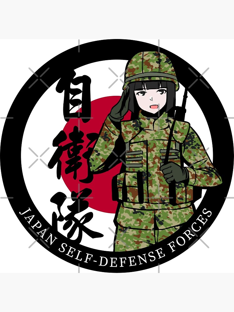 "JSDF Girl" Poster for Sale by fareast | Redbubble