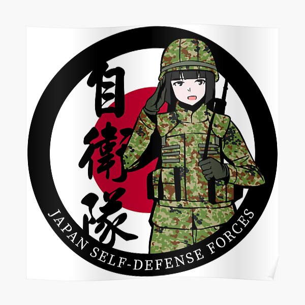 "JSDF Girl" Poster for Sale by fareast | Redbubble