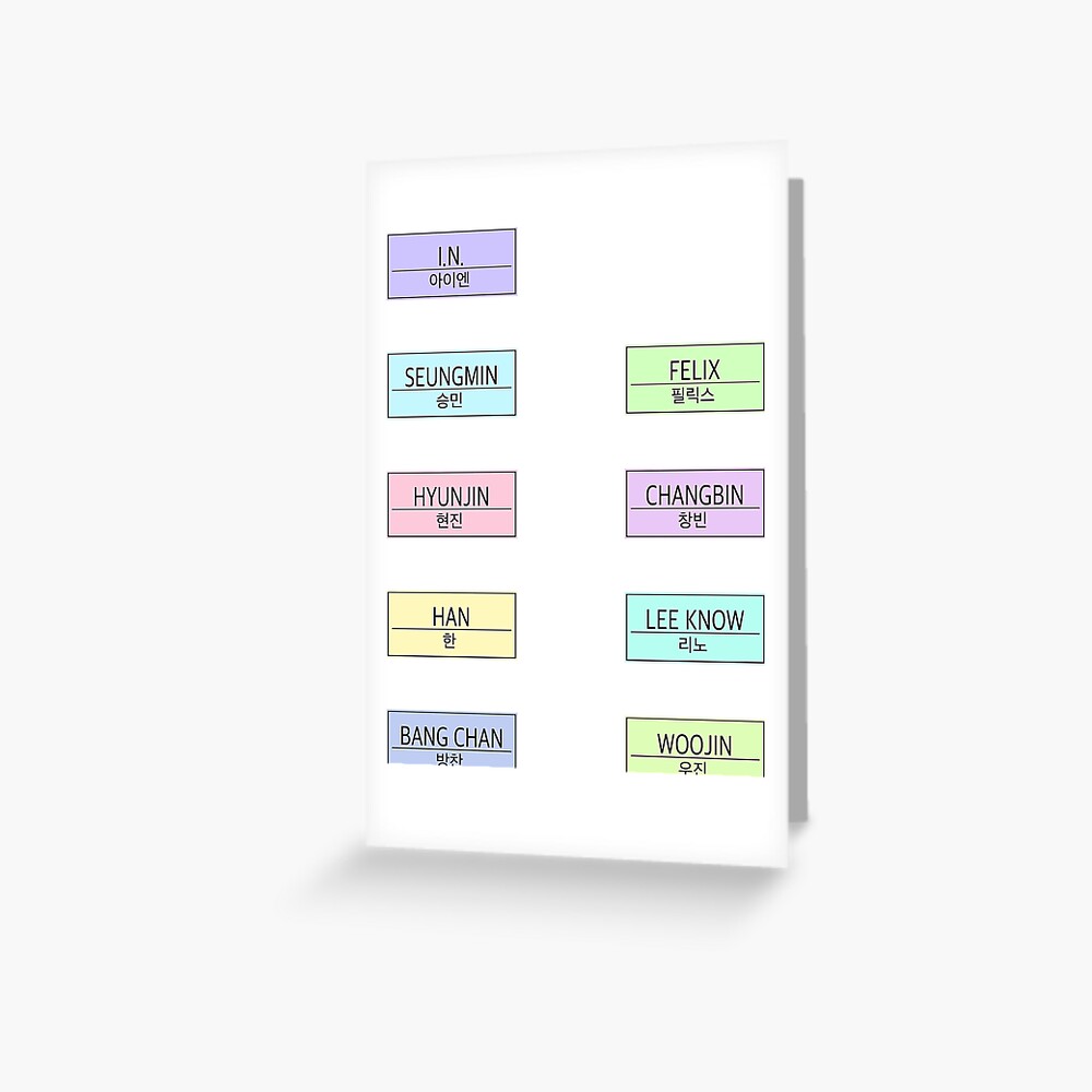 "Stray Kids Name Sticker" Greeting Card by alexabay | Redbubble