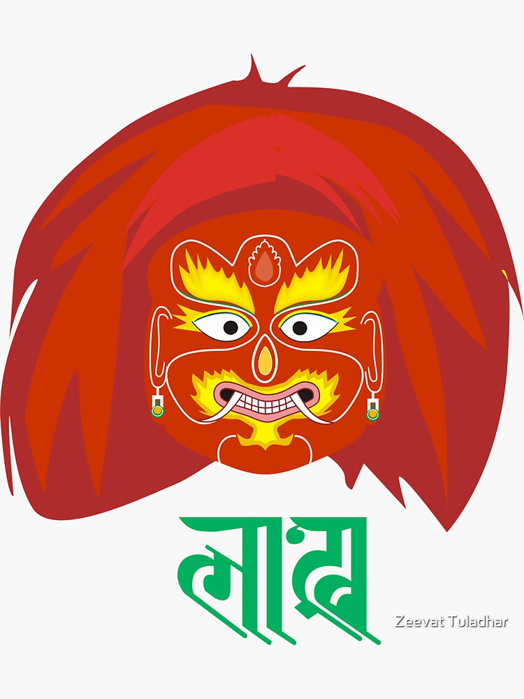 "Lakhey" Sticker for Sale by zeevat | Redbubble