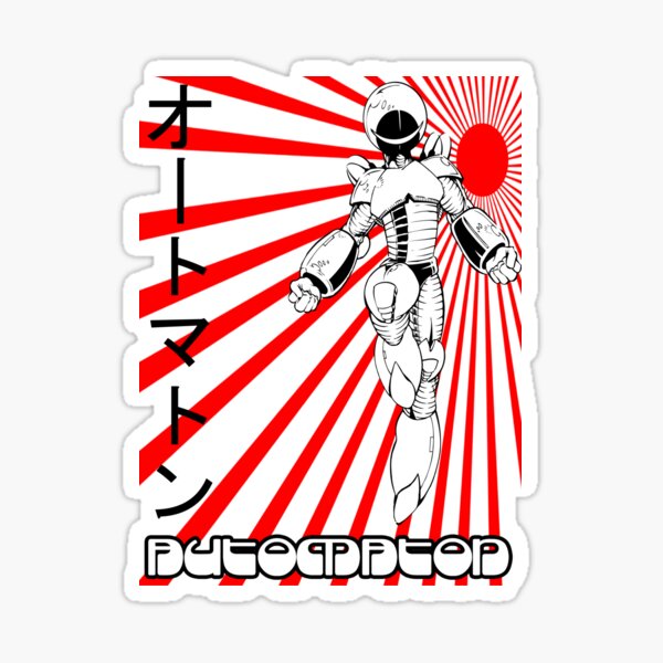 "Automaton" Sticker for Sale by S-Shadowman | Redbubble