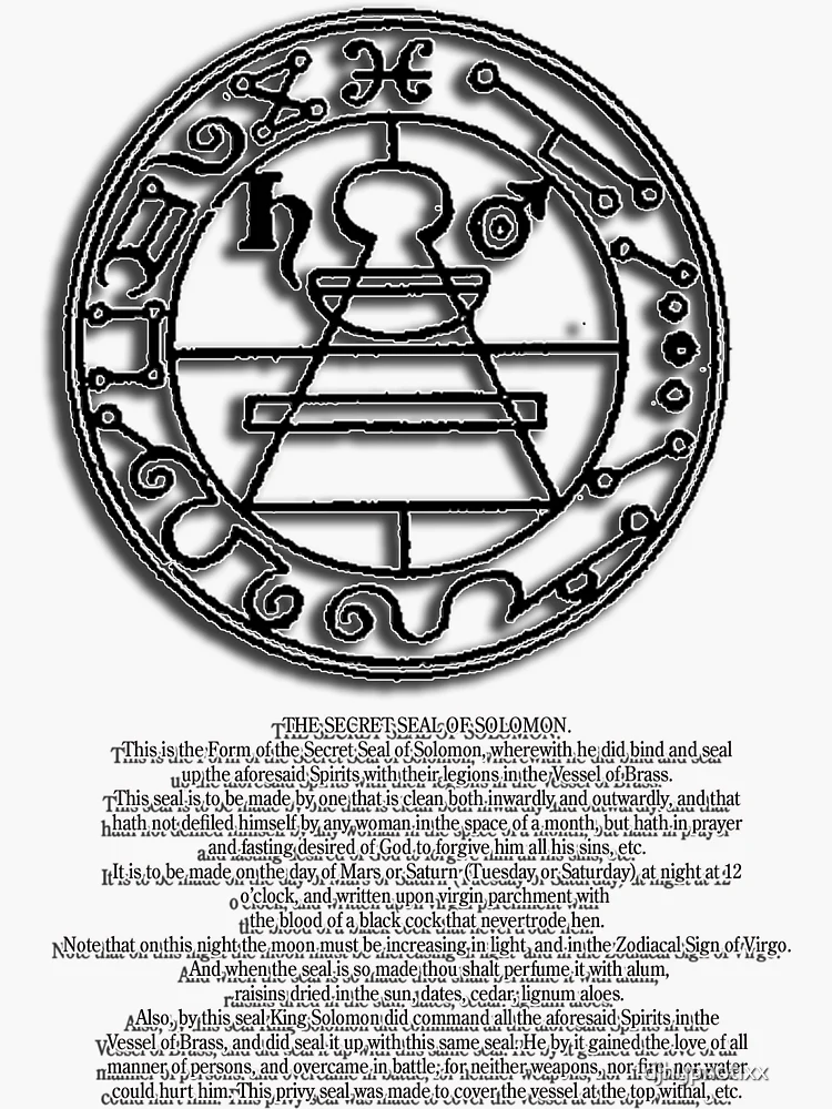 Seal Of Solomon Meaning