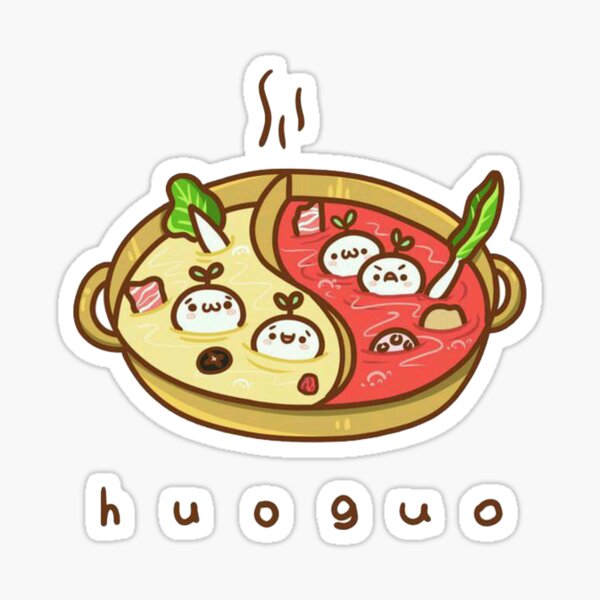 "Huo Guo" Sticker for Sale by Elsogoals | Redbubble