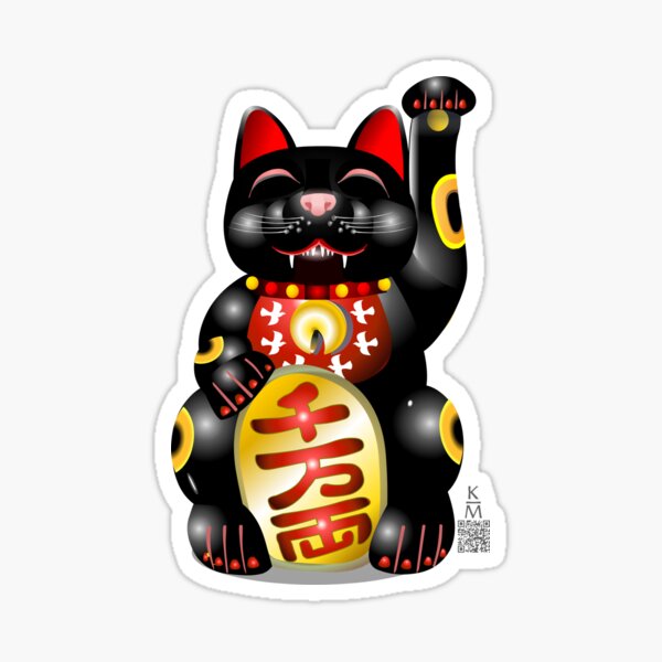 "Money Cat Black" Sticker for Sale by lynchmob | Redbubble