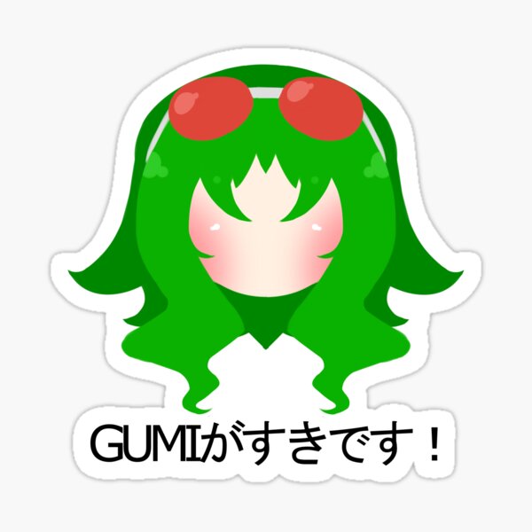 Megpoid Gumi Stickers | Redbubble