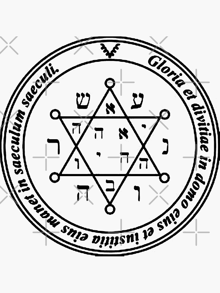 "Prayer of Jupiter To Have Glory Honors Dignities" Sticker by ...