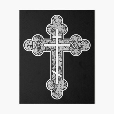 "Christian Victor’s Cross ICXC NIKA Jesus Christ Conqueror" Art Board ...
