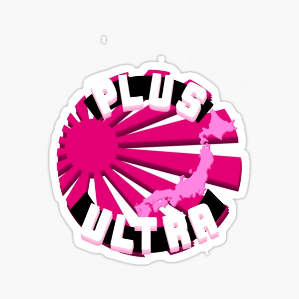 "Plus Ultra V2" Sticker for Sale by Colobrrr | Redbubble
