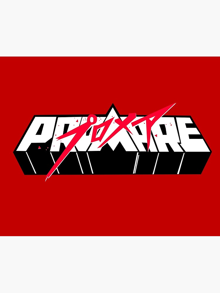 "Promare Logo" Art Print for Sale by Jyrz | Redbubble