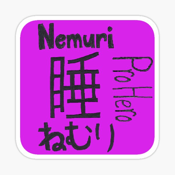 Nemuri Kayama Gifts & Merchandise | Redbubble