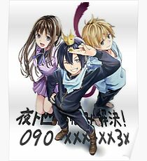 Noragami Posters | Redbubble