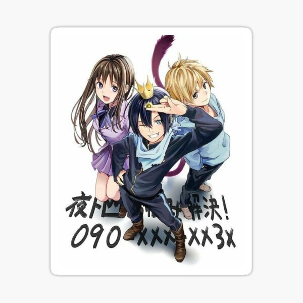 "Noragami" Sticker by Mooka22 | Redbubble