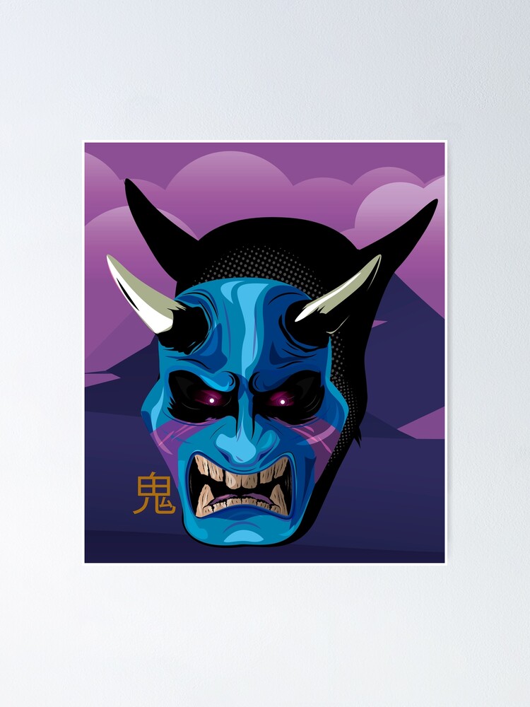 Póster «máscara oni demonio azul» de Dirtdiver06 | Redbubble
