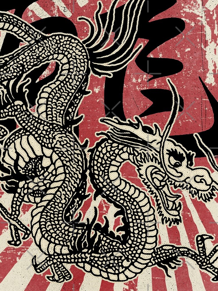 "Japanese Dragon ~ Rising Sun" Mini Skirt for Sale by EddieBalevo ...