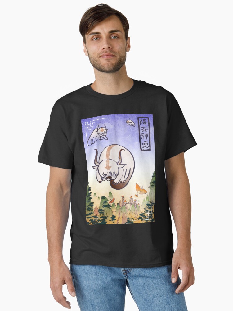 "Appa- the last airbender" Classic T-Shirt for Sale by katiewhittle ...