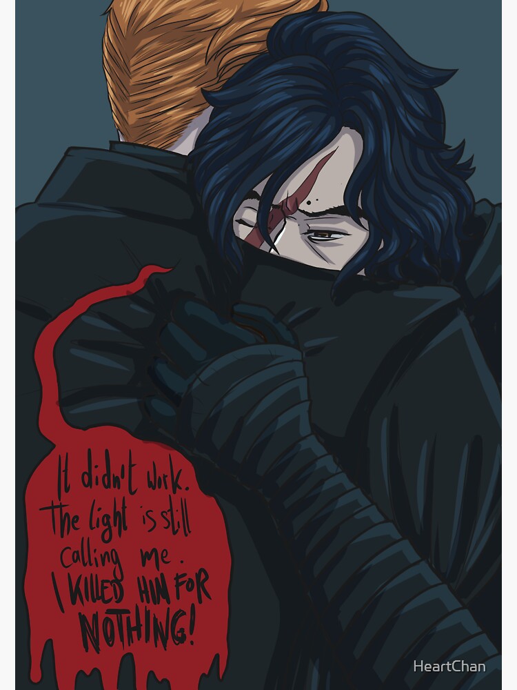 "Kylux" Sticker for Sale by HeartChan | Redbubble