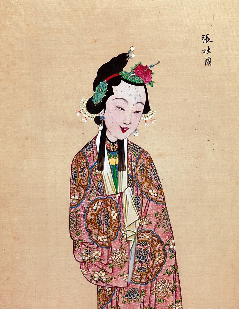 "One hundred portraits of Peking opera characters Miss Chang" by ...