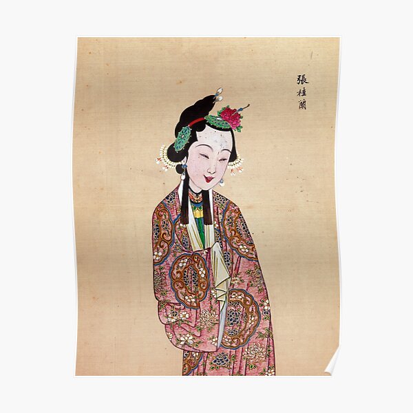 "One hundred portraits of Peking opera characters Miss Chang" Poster by ...