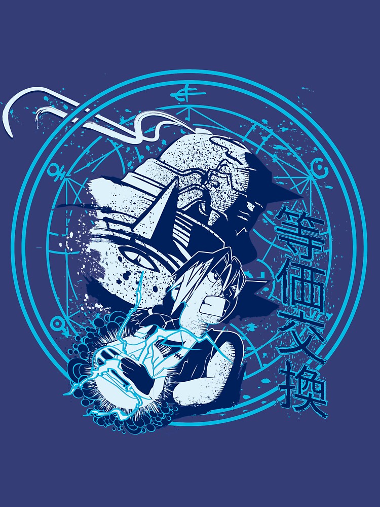 "Equivalent Exchange" T-shirt for Sale by buzatron | Redbubble | fma t ...