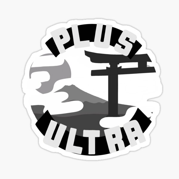"Plus Ultra Monochromatic" Sticker for Sale by Colobrrr | Redbubble