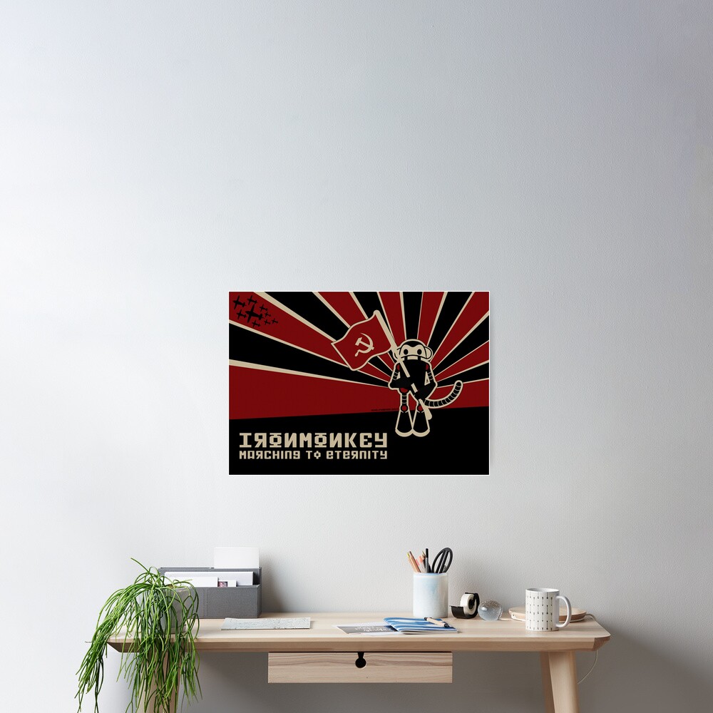 "Iron Monkey" Poster by psygon | Redbubble