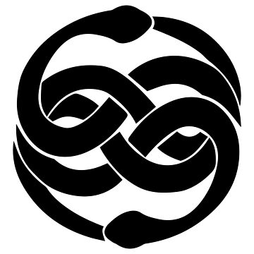 "Neverending Story Auryn" Sticker for Sale by Steven Trotter | Redbubble