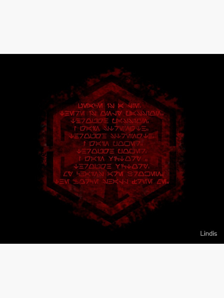The sith code Tapestry sold by AriellCarraha | SKU 41010771 | Printerval