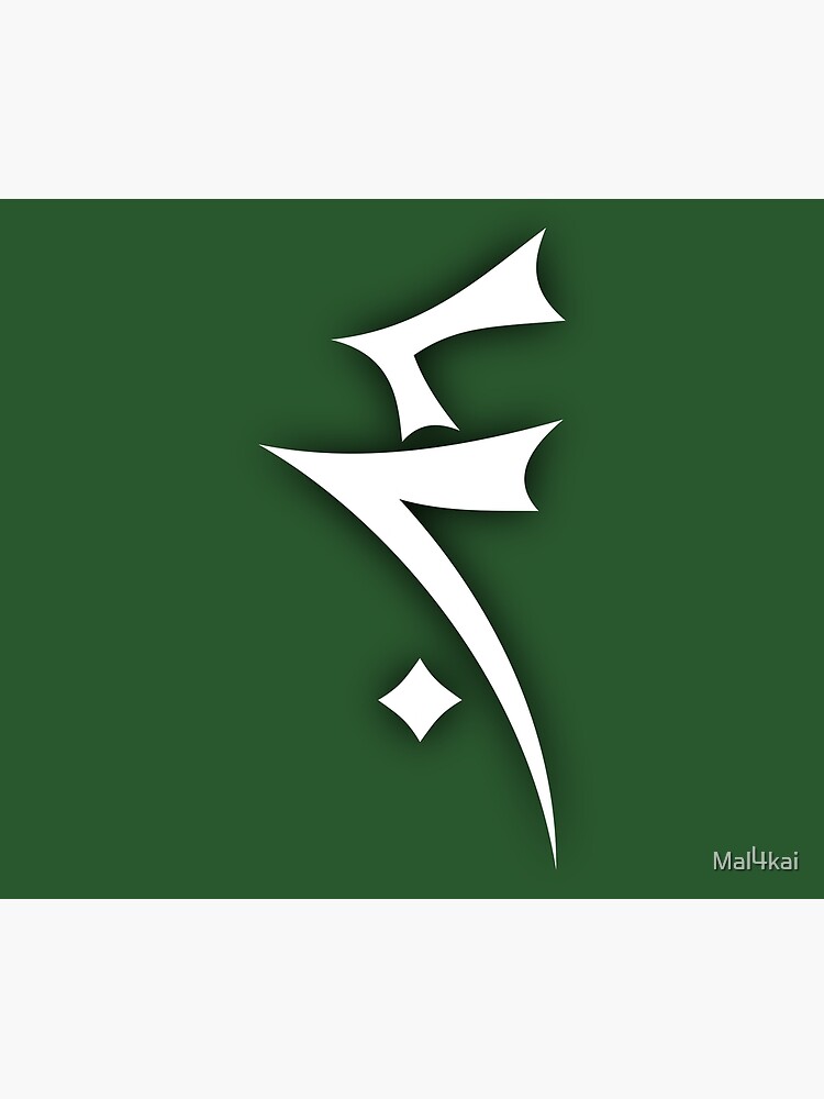 "LoK- Turel's Symbol" Throw Blanket for Sale by Mal4kai | Redbubble