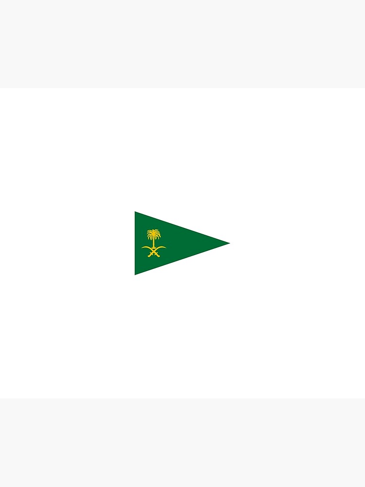 "Flag of Saudi Arabian Army " Tapestry for Sale by abbeyz71 | Redbubble