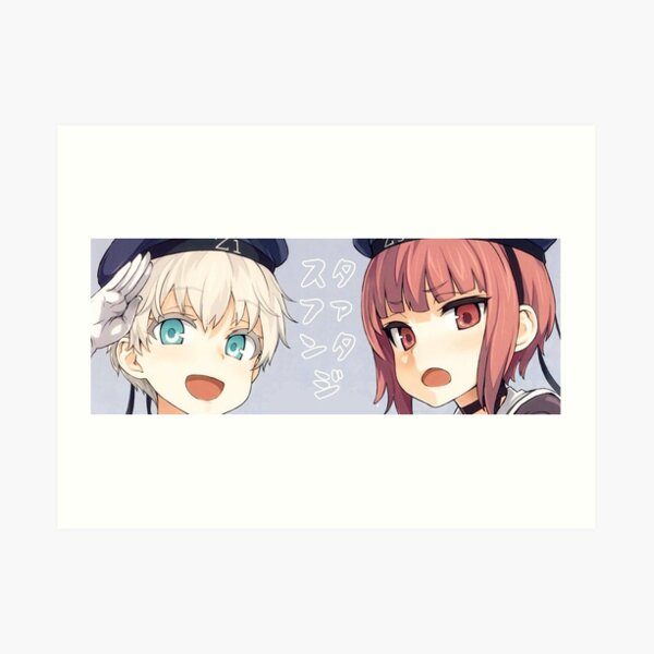 "danke dankei revolution slap sticker" Art Print for Sale by ...